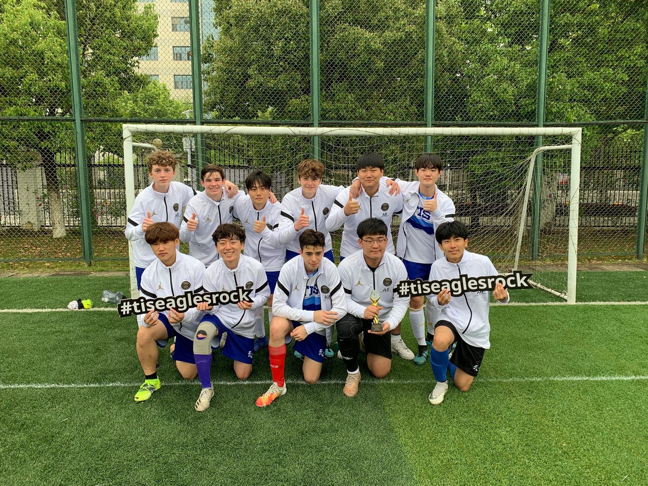 Tianjin International School