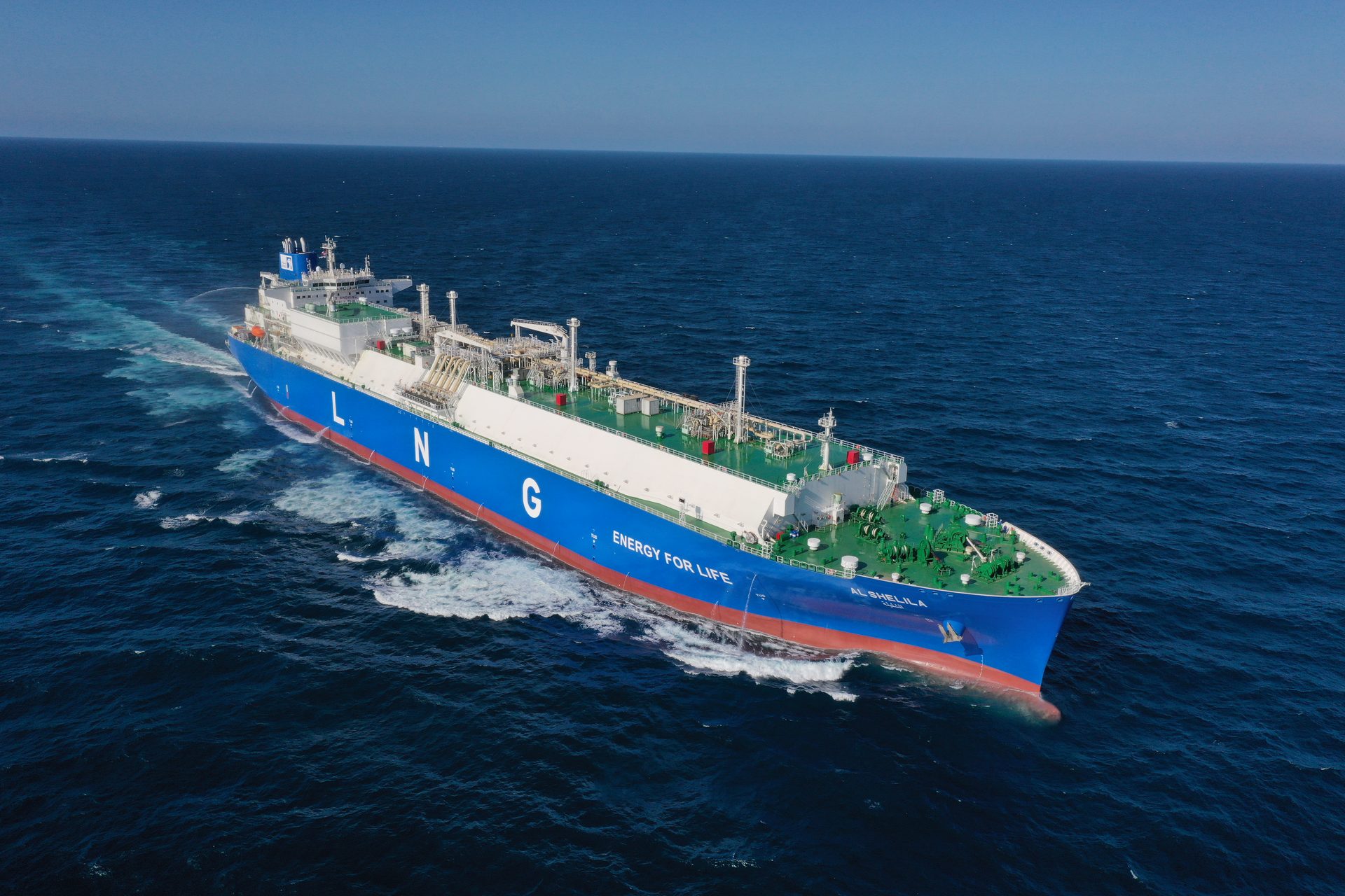 Sponsored Content: Jiangnan makes a huge leap for LNG carrier ...